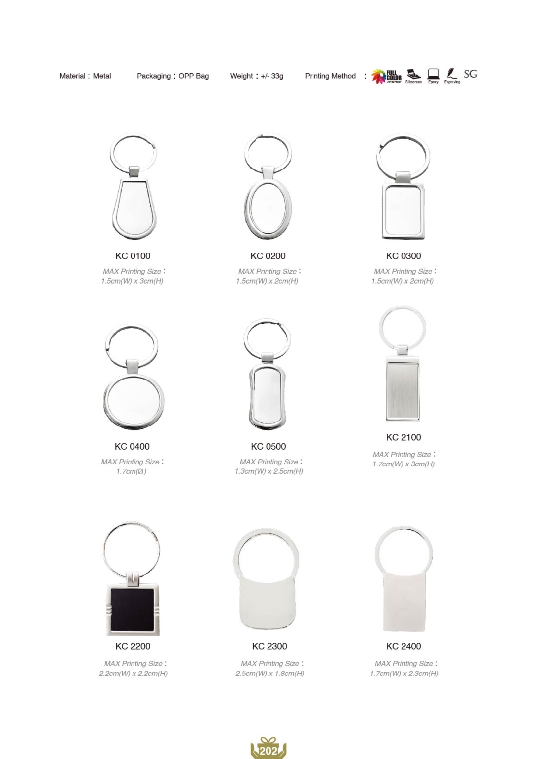 Keychain - Kedai Gift